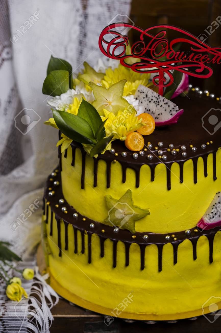 21+ Brilliant Picture of Exotic Birthday Cakes - birijus.com