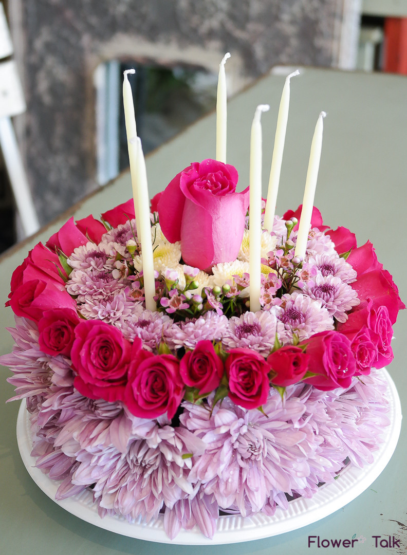25+ Elegant Image of Flower Birthday Cakes - birijus.com