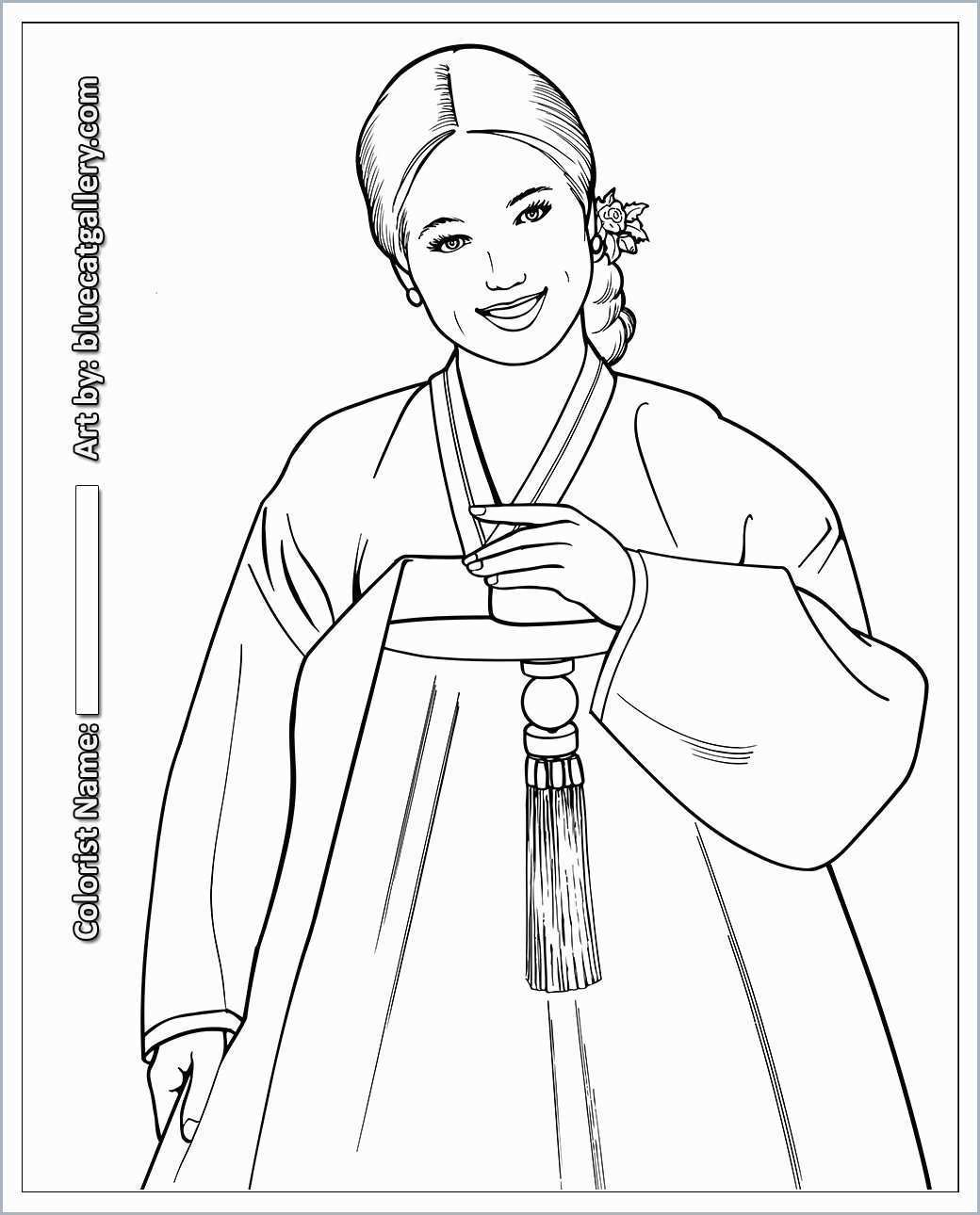 Amazing Image of Hamilton Coloring Pages - birijus.com